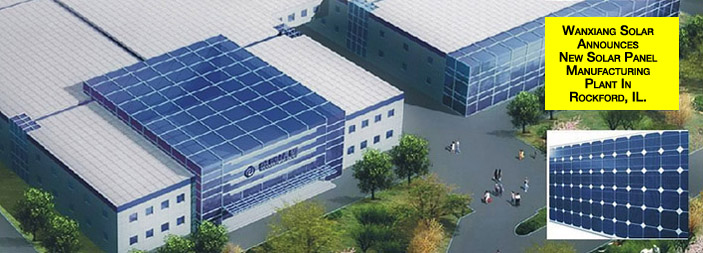 Wanxiang Solar Module Manufacturing | Solar Cells | Solar Batteries ...